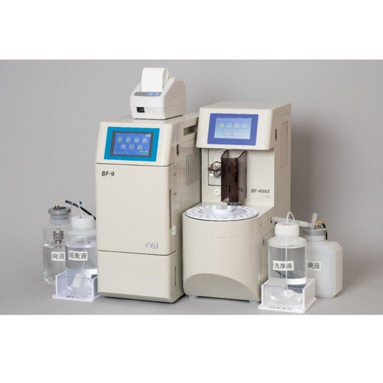 Chemical Circulator - IRIE Corporation